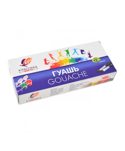 Гуашь "Классика" 12 цветов ⭐ купить по цене 0 сум в Ташкенте и ...