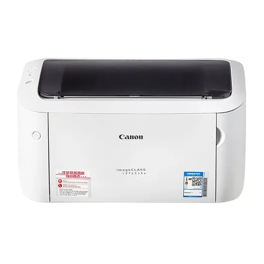 Принтер Canon Image-Class LBP6018W, Белый ⭐ купить по цене 0 сум в ...