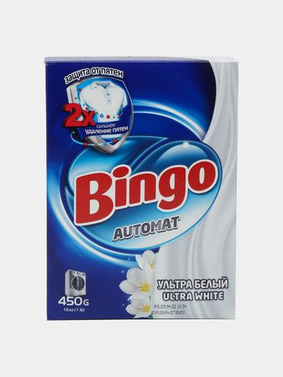 Стиральный порошок bingo автомат ultra 2х действие, 450 г ⭐ купить по ...